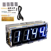 Bausatz Rotation LED Uhr DS1302 | Roboter-Bausatz.de